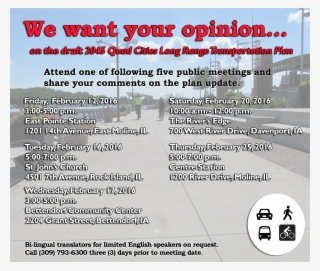 2045 Lrtp Public Meeting Ad - Free Transparent PNG Download - PNGkey