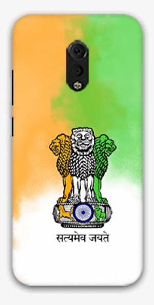 Download Indian Emblem Wallpapers To Your Cell Phone - National Emblem ...