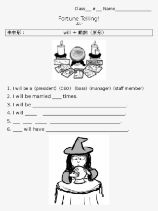 Futuretense Will Fortuneworksheet - Free Transparent PNG Download - PNGkey