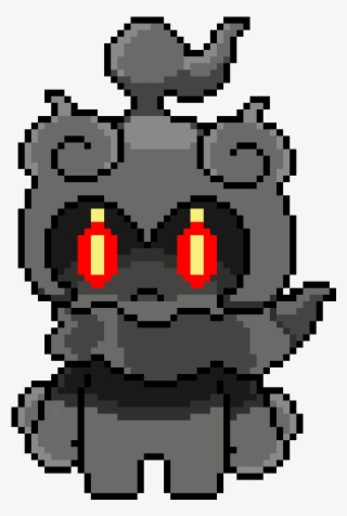 1491841952700 - Marshadow Cute - Free Transparent PNG Download - PNGkey