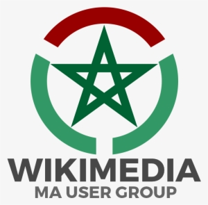 Wikimedia Foundation - Free Transparent PNG Download - PNGkey