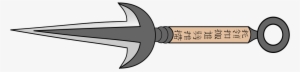File - Kunai Yondaime - Svg - Kunai Png - Free Transparent PNG Download ...