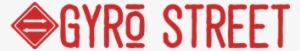 Gyro Street - Sign - Free Transparent PNG Download - PNGkey