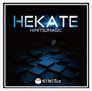 Hekate By Himitsu Magic - Free Transparent PNG Download - PNGkey