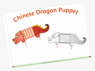Chinese Dragon Puppet - Poster - Free Transparent PNG Download - PNGkey