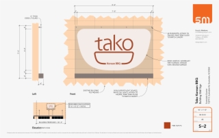 Building Sign Design - Diagram - Free Transparent PNG Download - PNGkey