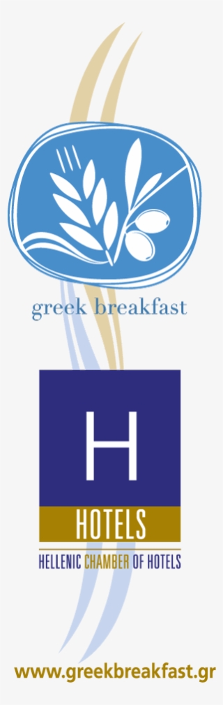 Ελληνικο Πρωινο - Free Transparent PNG Download - PNGkey
