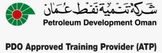 Petroleum Development Oman - Petroleum Development Oman Pdo Logo - Free ...