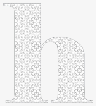 Letter H - Arch - Free Transparent PNG Download - PNGkey