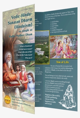 Folder About Hinduism - Flyer - Free Transparent PNG Download - PNGkey