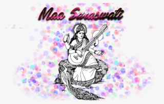 Anant Name - Free Transparent PNG Download - PNGkey