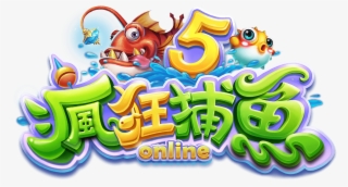 Gash 數位娛樂平台- 你樂了沒 遊戲人氣直播博弈 - Cartoon - Free Transparent PNG Download ...