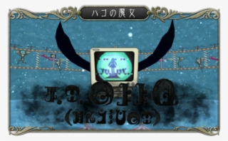 1000x464, Elly ) Imgops Google Iqdb - Tablet Computer - Free ...