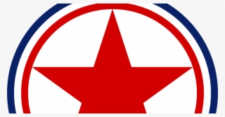 Yugoslav Air Force Roundel - Free Transparent PNG Download - PNGkey
