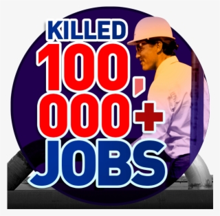 Pppp - Poster - Free Transparent PNG Download - PNGkey