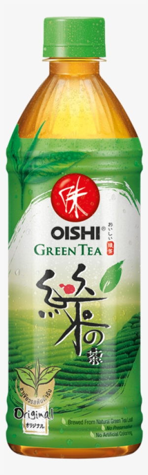 Eng 500ml Original I - Oishi Tea - Free Transparent PNG Download - PNGkey