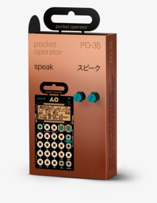 Pocket Operator 33 - Free Transparent PNG Download - PNGkey