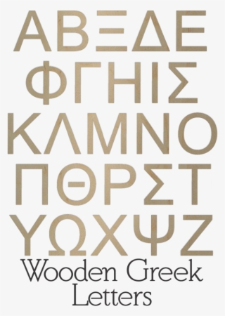 Allen Iverson PNG, Transparent Allen Iverson PNG Image Free Download ...