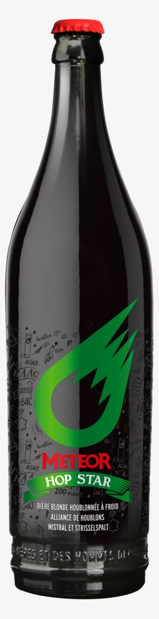 Meteor Logo Png - Free Transparent PNG Download - PNGkey