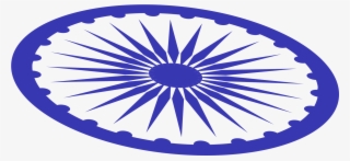 Download - Ashok Chakra Png Hd - Free Transparent PNG Download - PNGkey