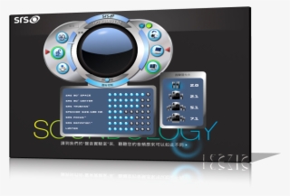 Srs Labs Logo - Free Transparent PNG Download - PNGkey