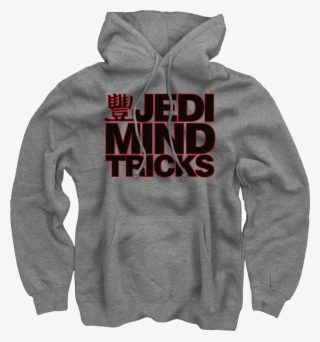Menu Jedi Mind Tricks Logo - Jedi Mind Tricks The Bridge & The Abyss ...