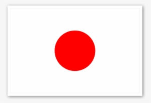 Flag Of Japan Sticker - Press - Free Transparent PNG Download - PNGkey