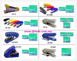 Max Hd 50 50r Stapler - Free Transparent PNG Download - PNGkey