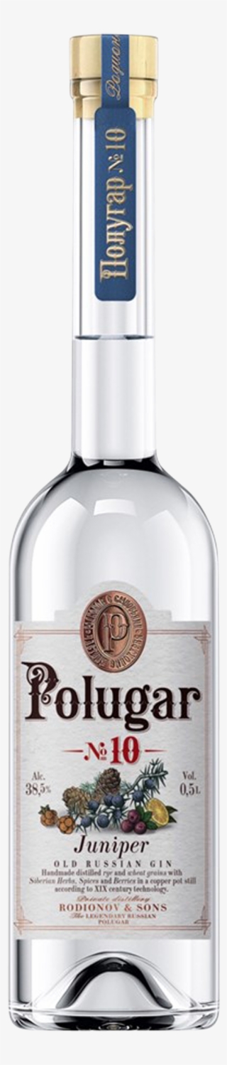 Polugar No 10 - Free Transparent PNG Download - PNGkey