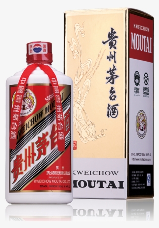 Moutai Png - Free Transparent PNG Download - PNGkey