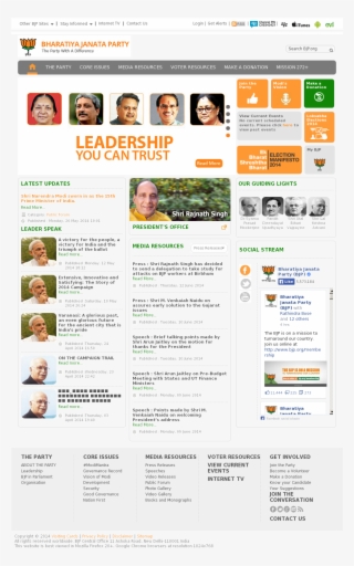 Bjp - Bharatiya Janata Party Logo Png - Free Transparent PNG Download ...