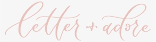 Letter Adore - Calligraphy - Free Transparent PNG Download - PNGkey