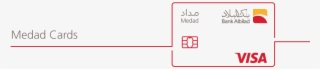 Medad Cards Use It The Way It Suits You - Al Bilad Bank - Free ...