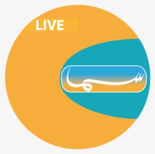 Sama-icon - سما دبي - Free Transparent PNG Download - PNGkey