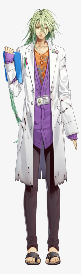 Amnesia School World - Free Transparent PNG Download - PNGkey