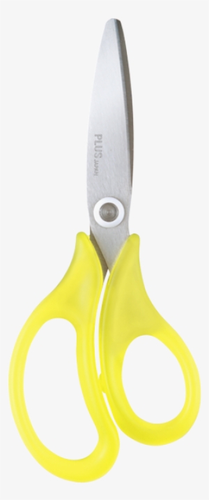 Yellow Scissors Png - Free Transparent PNG Download - PNGkey