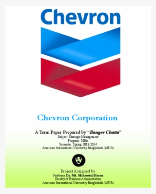 Pdf - Chevron - Free Transparent PNG Download - PNGkey