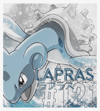 Lapras PNG, Transparent Lapras PNG Image Free Download - PNGkey