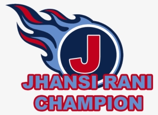 Jc - Poster - Free Transparent PNG Download - PNGkey