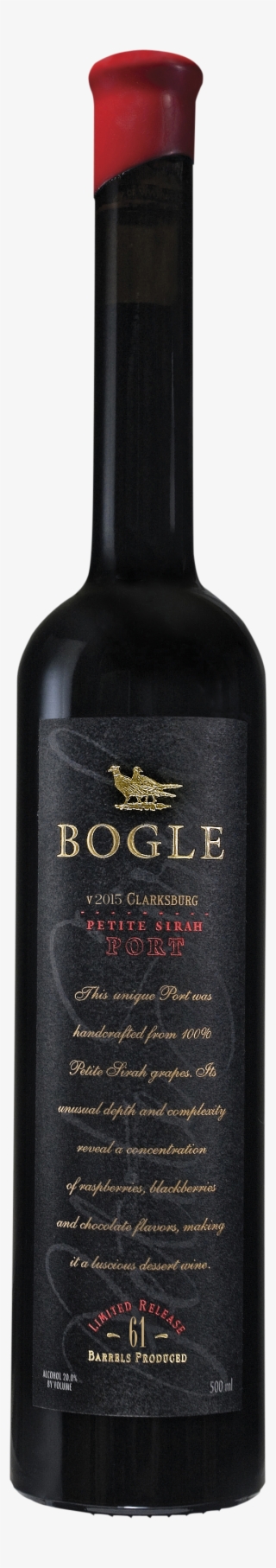 Bottle Image - Port Label - Free Transparent PNG Download - PNGkey