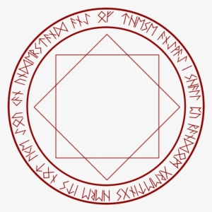 Magic Rune Png - Free Transparent PNG Download - PNGkey