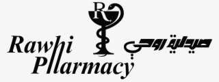 Rawhi Pharmacy - Rainer Empacher - Free Transparent PNG Download - PNGkey