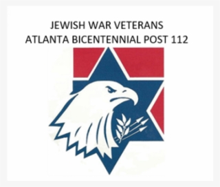 Jwv Logo - Jewish War Veterans Of The United States - Free Transparent ...