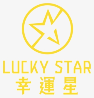 Lucky - Circle - Free Transparent PNG Download - PNGkey