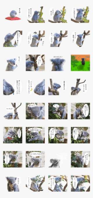 Tap A Sticker For A Preview - Free Transparent PNG Download - PNGkey