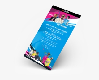 Save To Collection - Flyer - Free Transparent PNG Download - PNGkey