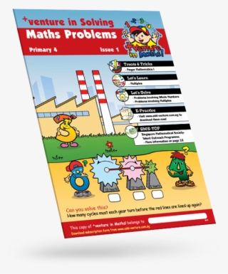 P4mag - Cartoon - Free Transparent PNG Download - PNGkey