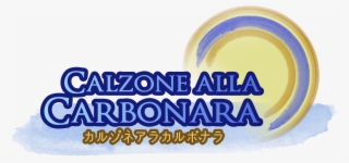 Cac Logo2 - Graphics - Free Transparent PNG Download - PNGkey