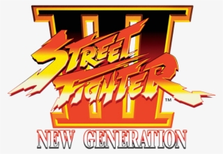 Street Fighter Ex - Street Fighter 3 Logo - Free Transparent PNG ...