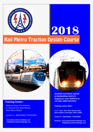 Electrical Design Course Institute - Poster - Free Transparent PNG ...